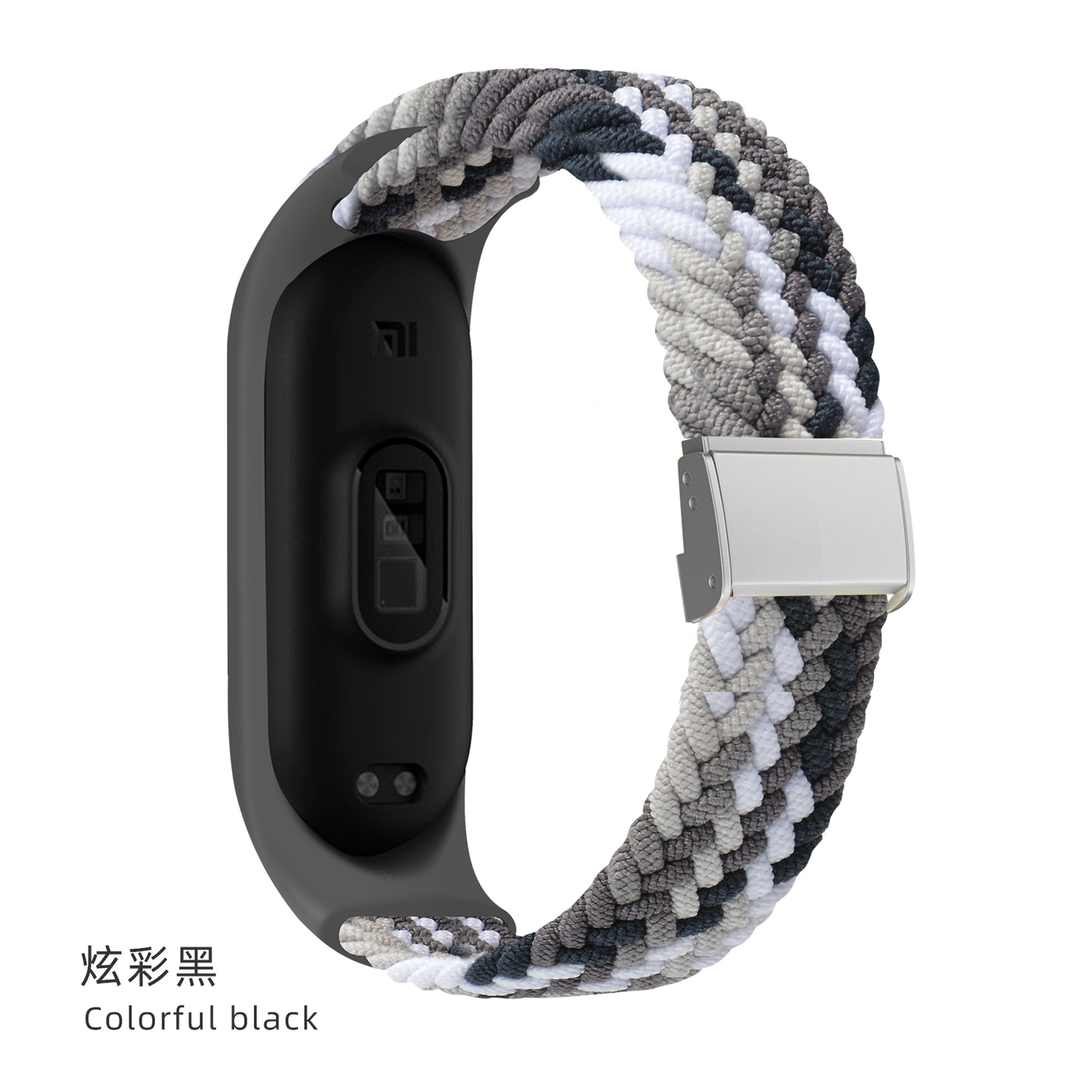 Suitable for Mi Band 9/8 straps, Mi Band integrated woven straps ...