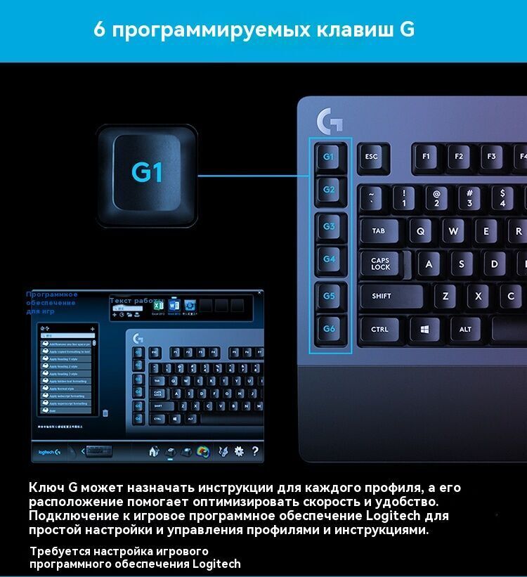 Logitech G613 Беспроводная Механика Двухрежимная Игра Клавиатура ...