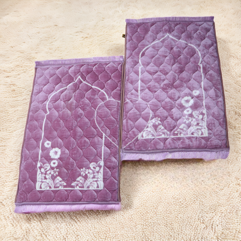 Couple Prayer Mat- Plushmink | Daraz.pk