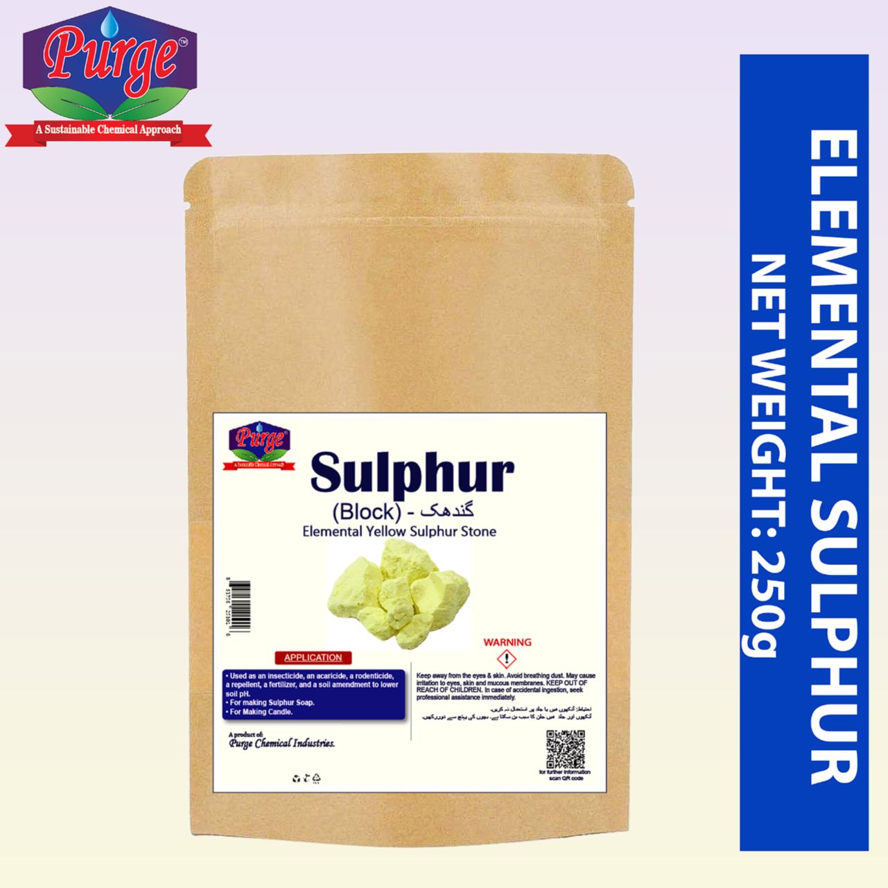 Purge Sulphur Stone 250g - Sulfur Block 0.25Kg - Elemental Yellow ...