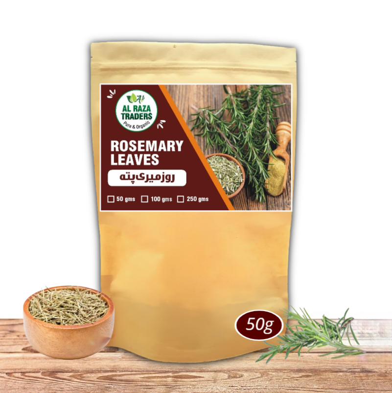Organic Rosemary leaves | AL-RAZA Traders 5 | 50 Gm | Daraz.pk