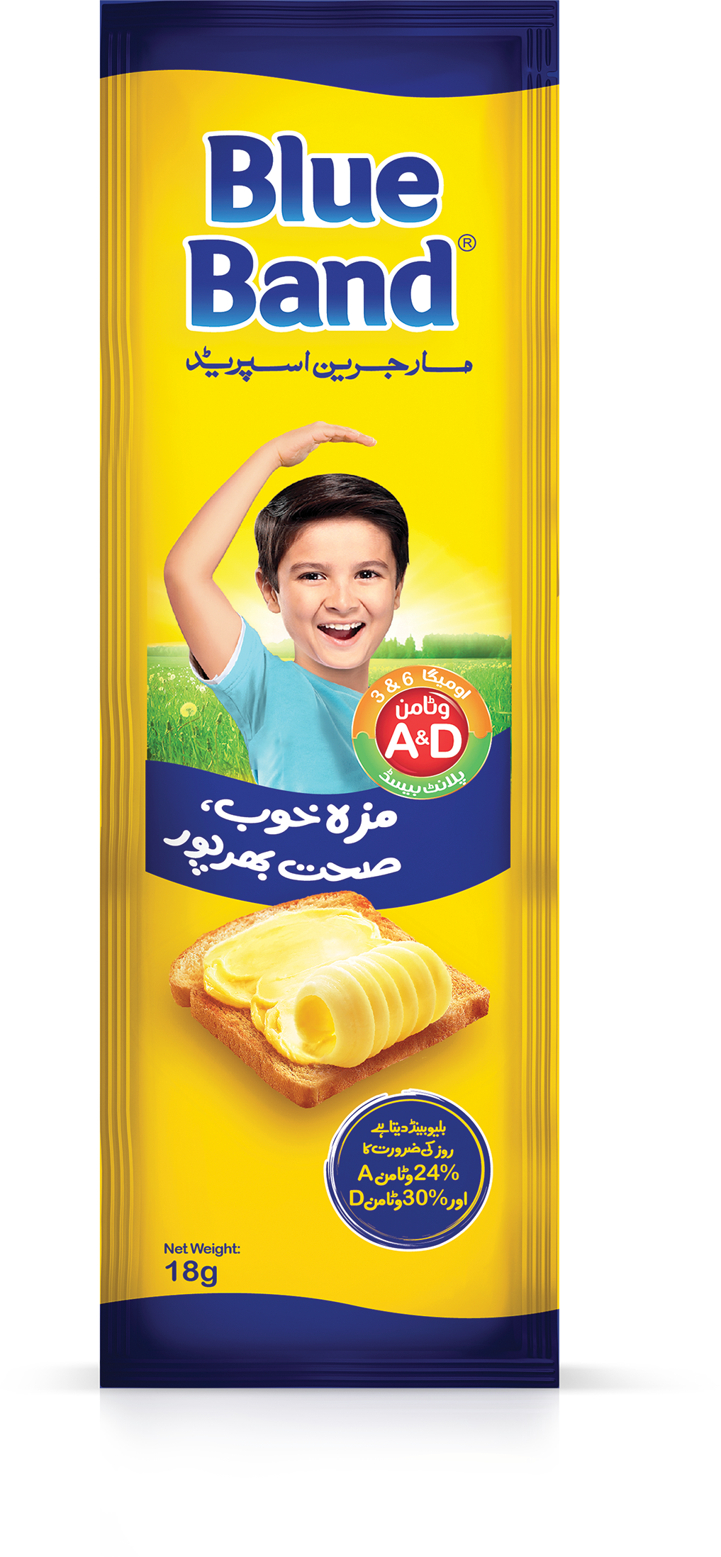 Blueband Margarine Spread 18G Pack of 8 Sachet | Daraz.pk
