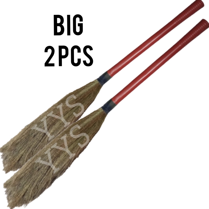 YYS Broom 2PCS Stick Phool Jharo پھول جھاڑو Jharoo Jharu Feather Broom ...