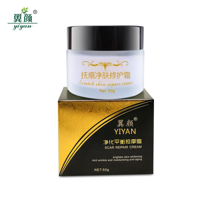 Wing Face Scar-Cleansing Cream Purifying Balance Massage Cream ...