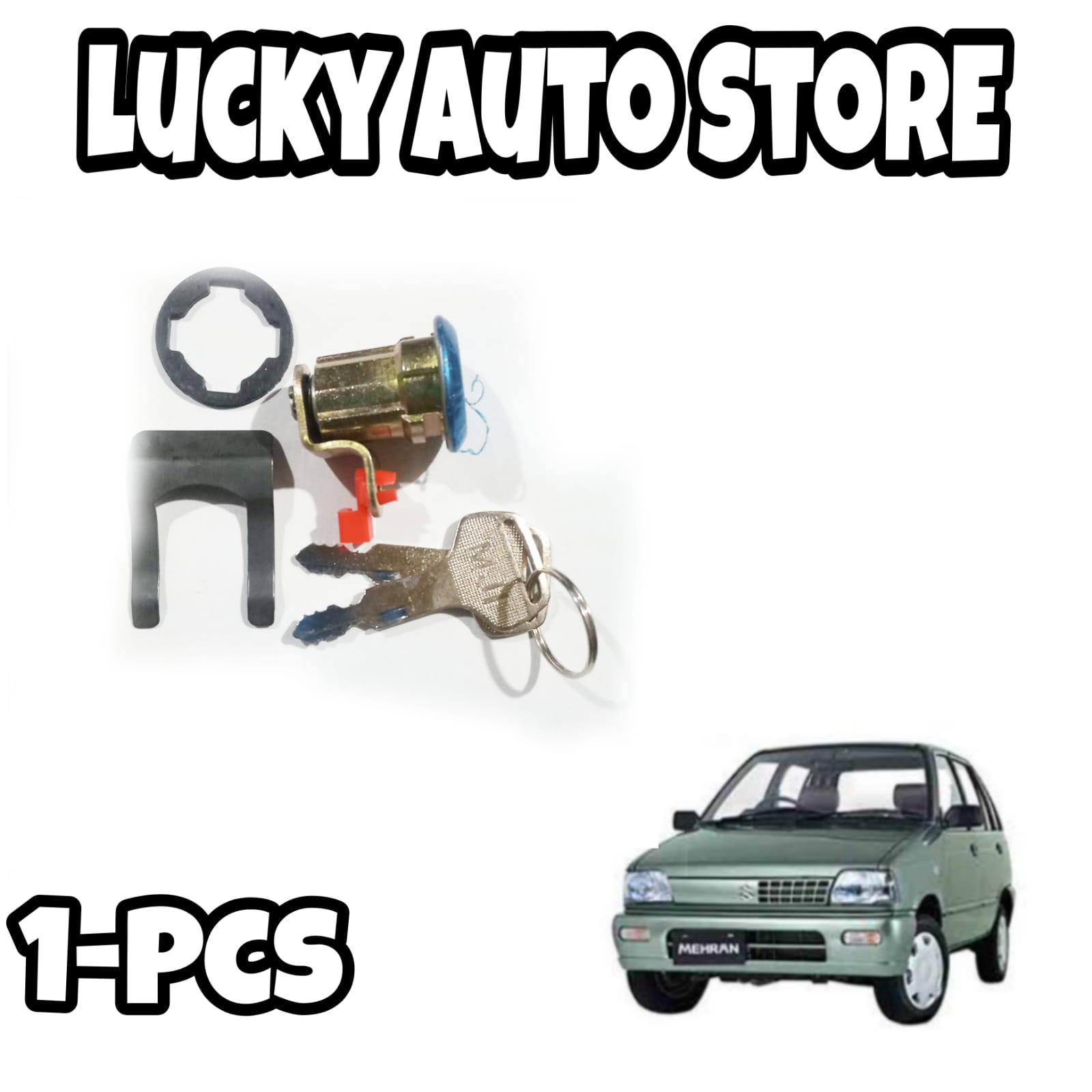 SUZUKI MEHRAN AND CARRY DOOR LOCK 1 PCS | Daraz.pk