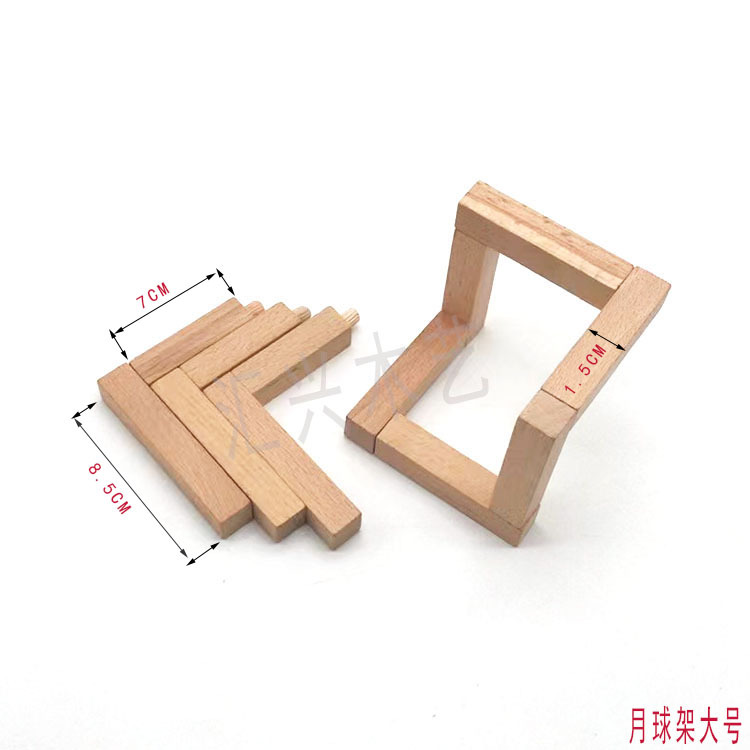 Wooden 3D printed moon stand Beech night light base Moon light crystal ...