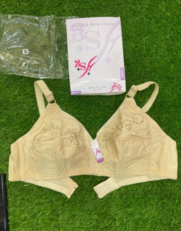 D Cup Size IFG Brand Bra High Quality | Daraz.pk