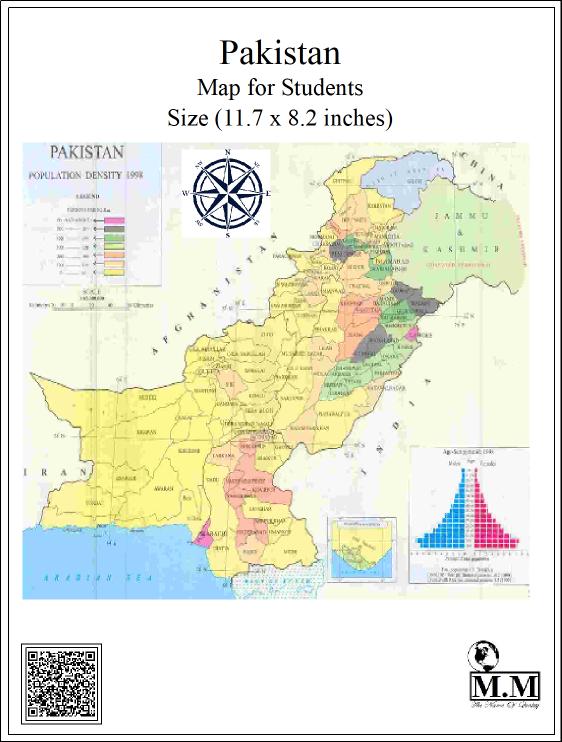 Pakistan Map for Students (Size 11.7 x 8.2 inches) (Pack of 10 Maps ...