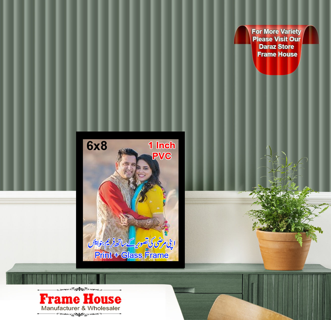 Customized Photo Frame - Decorating item | Daraz.pk