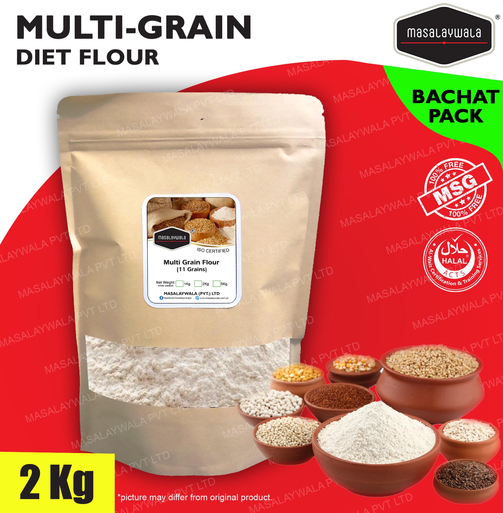 Multi Grain Diet Flour With 11 Grains 2Kg (Bachat) | Daraz.pk