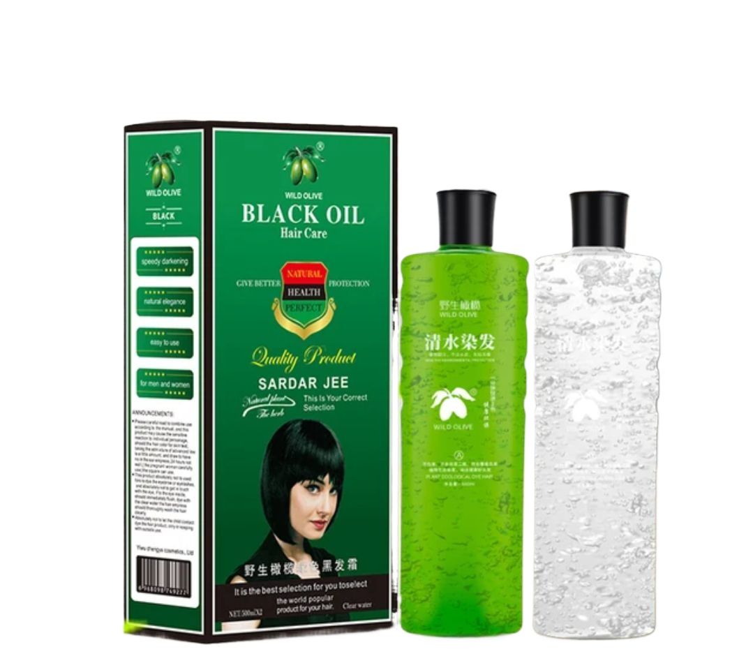Sardar Jee Black Hair Color Gel 500Ml Easy Daying Hair Permanent Black ...