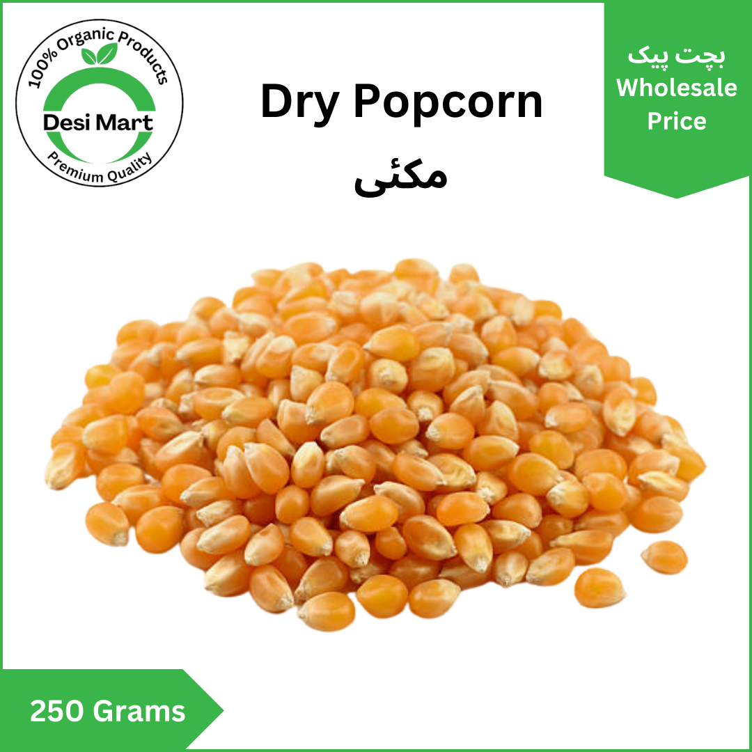 High Quality Dry Popcorn -250 Grams (Fresh and Clean) | Daraz.pk