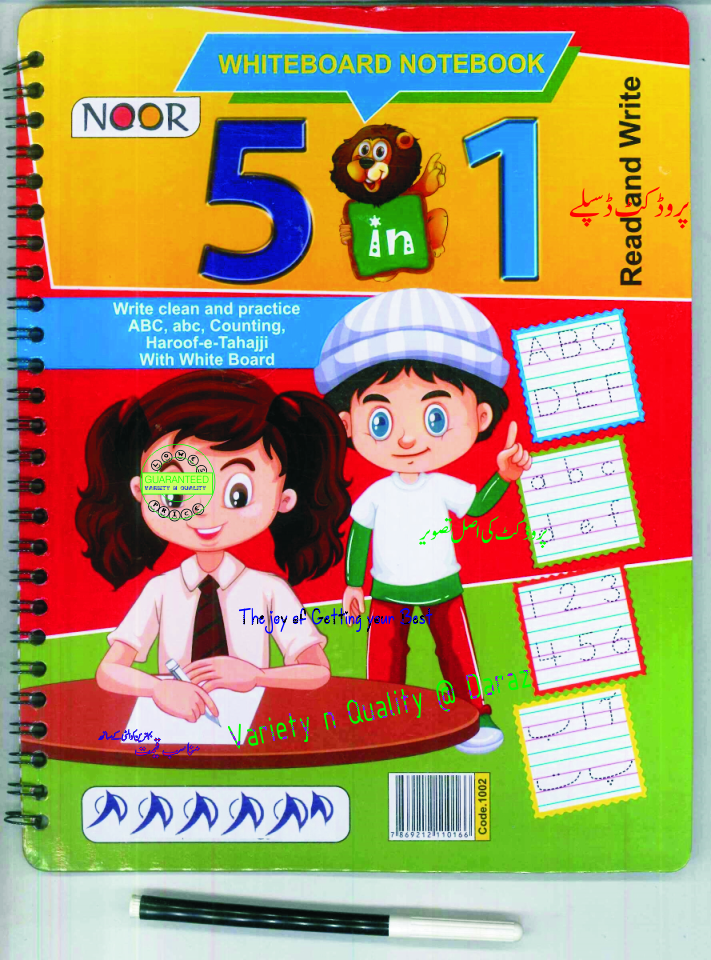 Read and Write with White Board Complete Collection 4 in 1 / 5 in 1 / 8 ...
