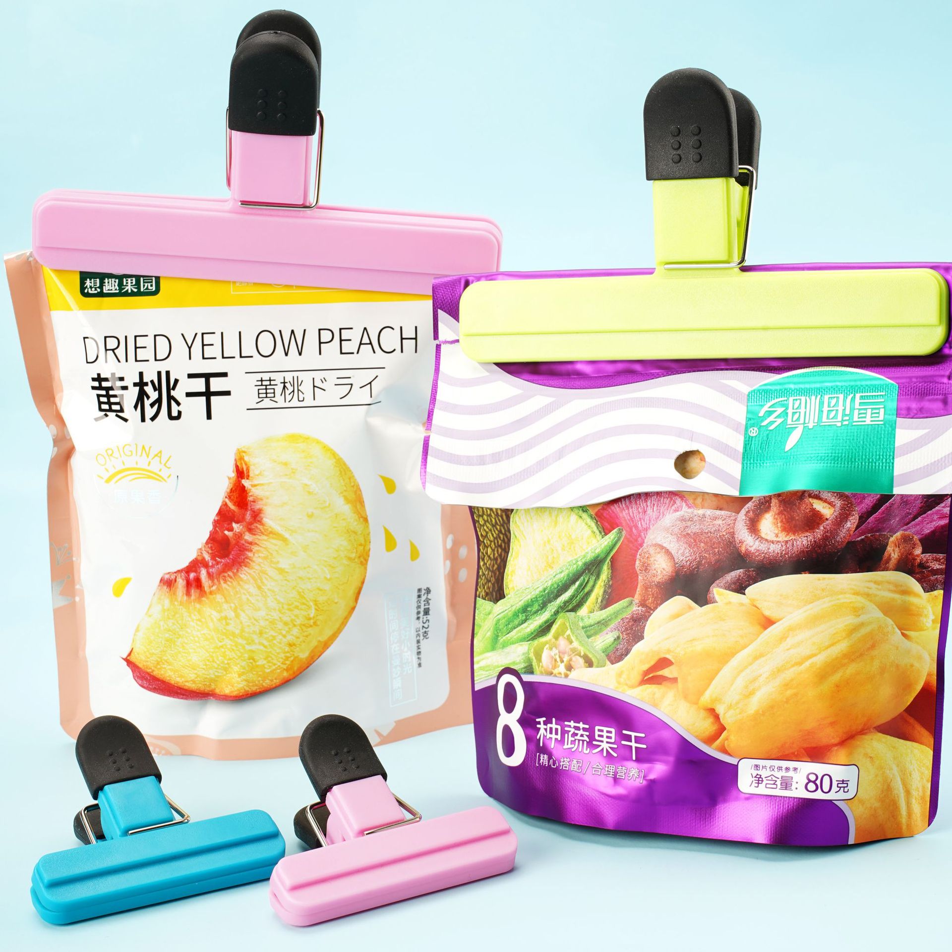 Plastic Bag Sealing Clip Sealing Clip Large Multi-Purpose Food Snack ...