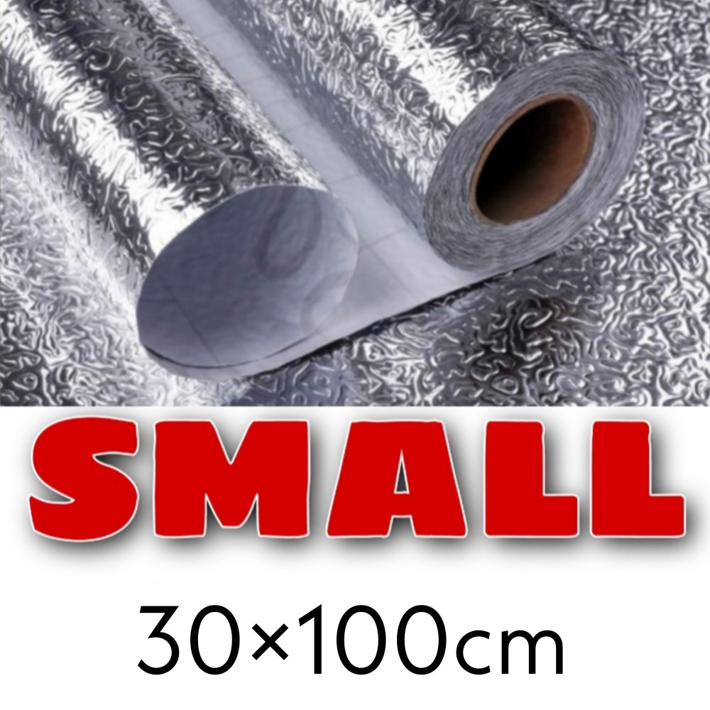 SHERICE Self Adhesive Aluminium Foil Sticker Sheet Roll for Kitchen ...