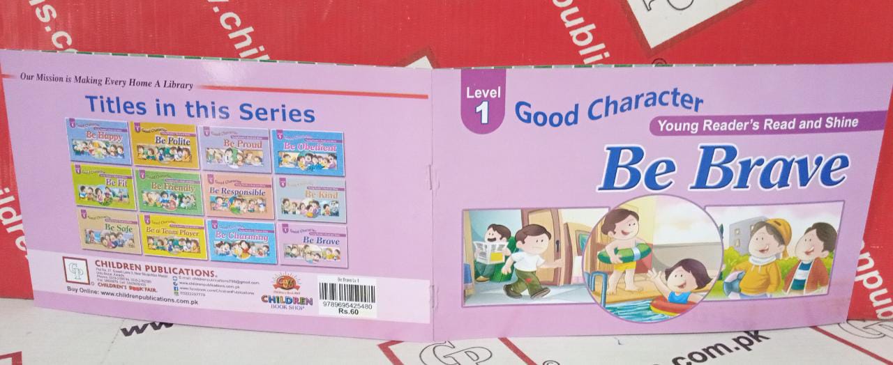 Be Brave ( Good Character Level 1 ) | Daraz.pk