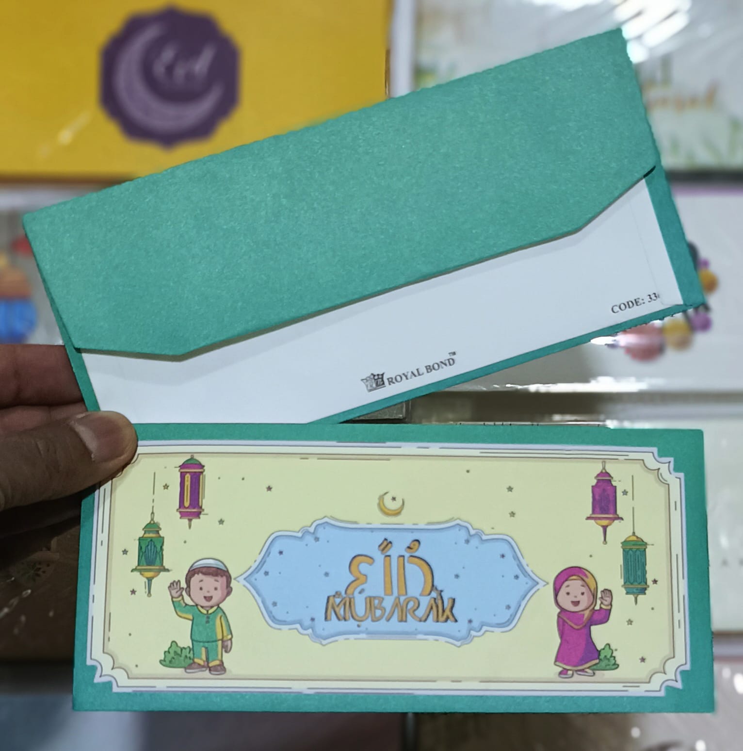 20Pcs Eid Design Hard Paper Material Four Color Print Eid Envelope Eidi ...