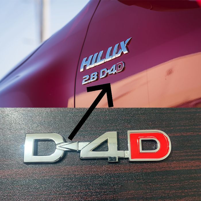 Pack oh 1 D-4D Monogram Chrome Plastic Emblem For Toyota Hilux Vigo ...