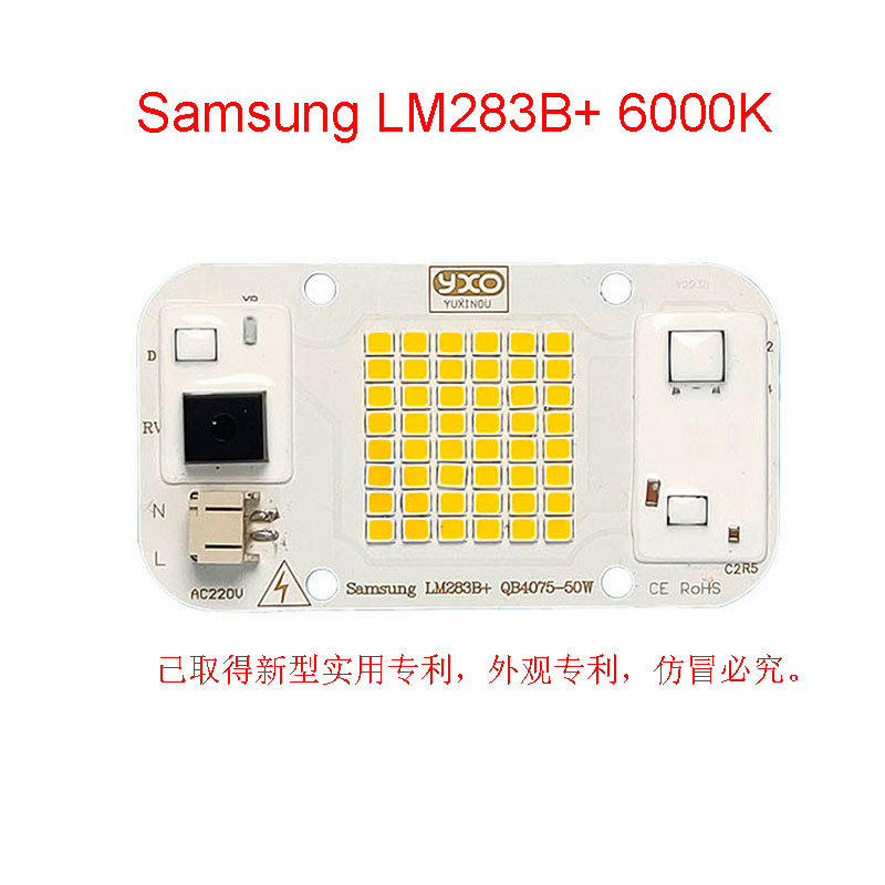 Sam-ng Quantum LED Grow Light Chip LM283B+ 100W 50W DOB COB Full ...