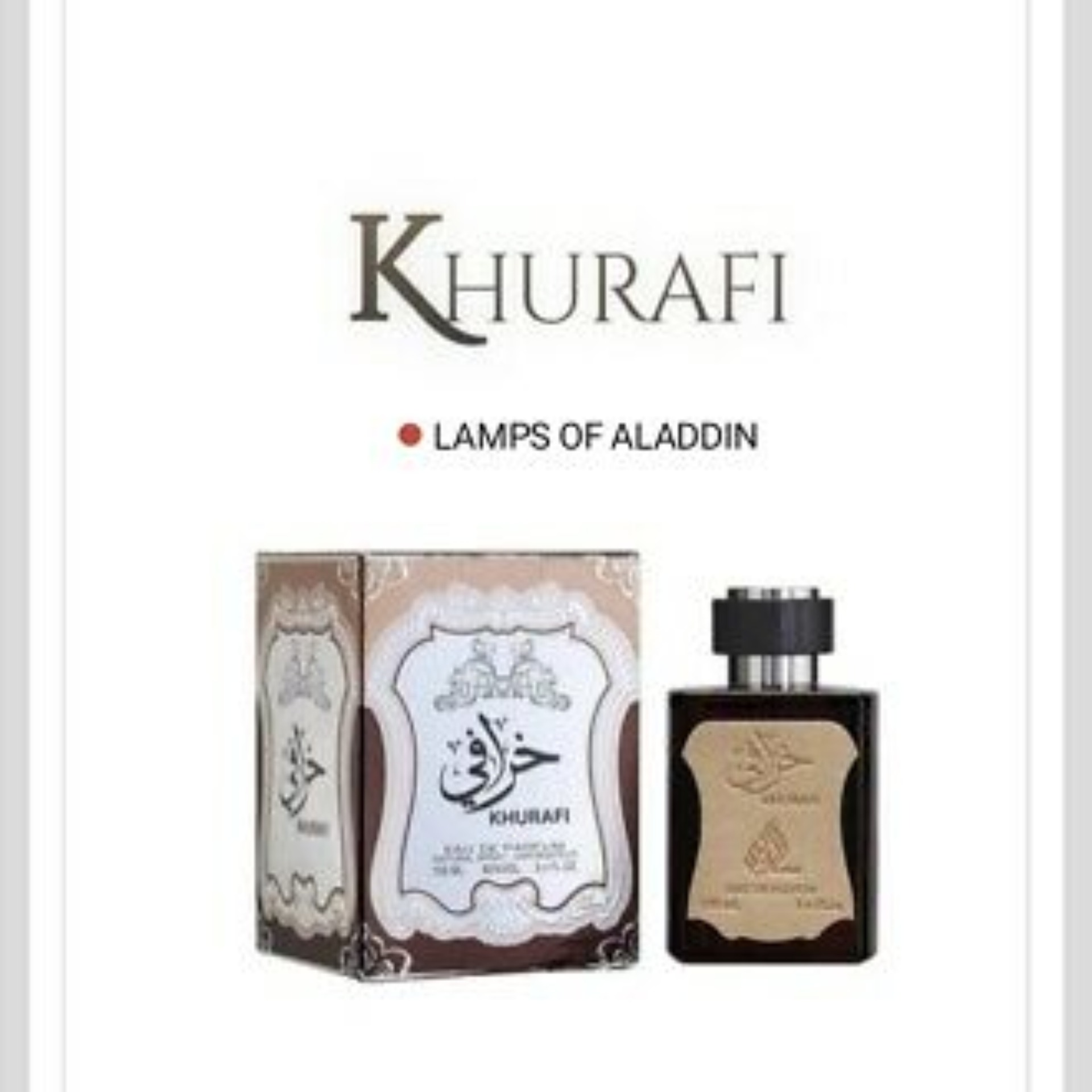 KHURAFI EDP 100ML (AL RAHEEB) LATAFA PERFUME | Daraz.pk