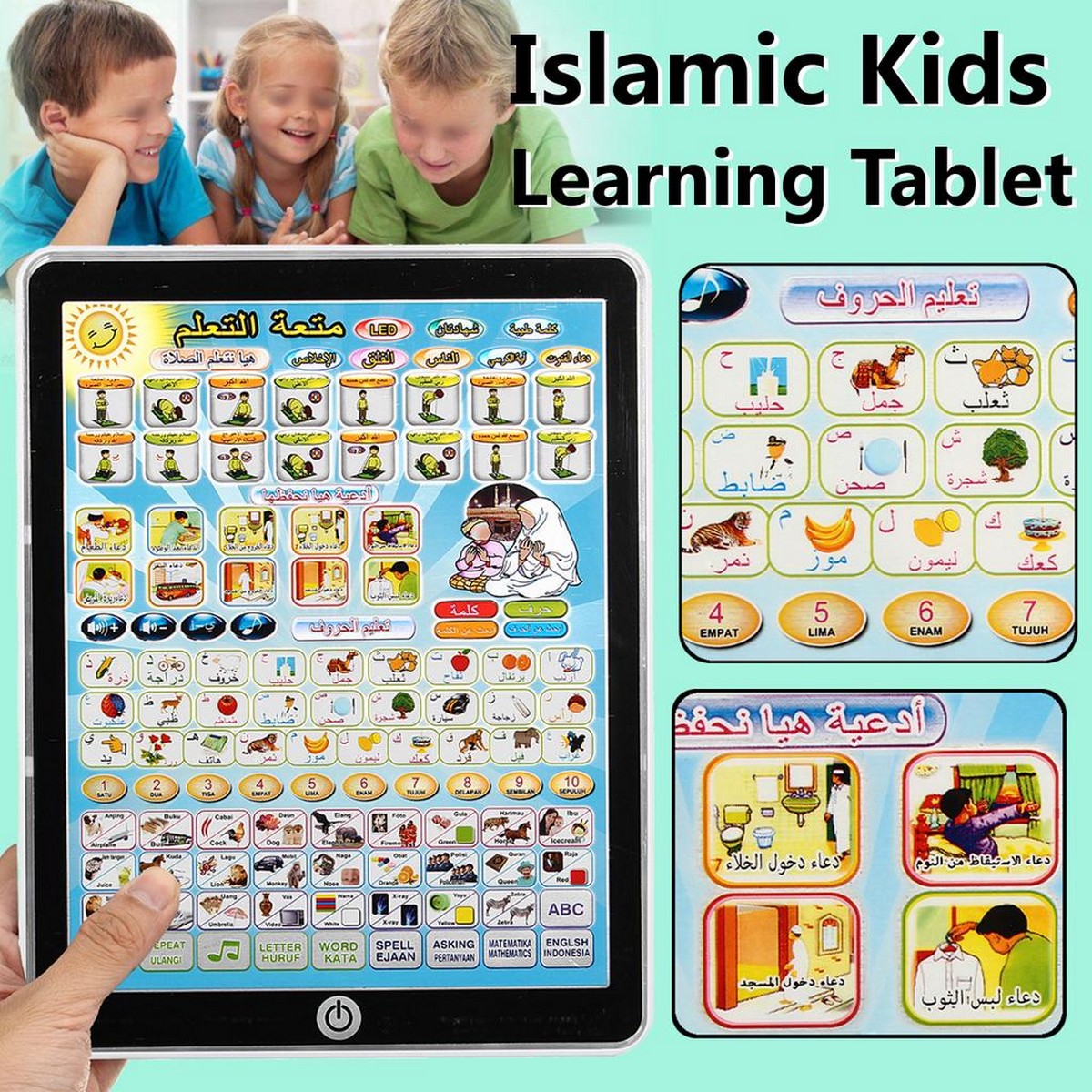 Islamic Educational Tablet Teaches Prayer Arabic and English Spelling ...