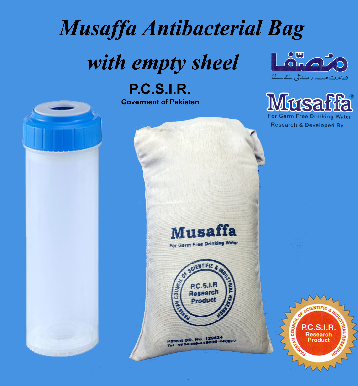 Musaffa Water Filter Purifier P.C.S.I.R product W.H.O approved with ...