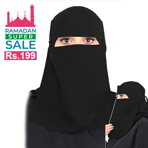 KHADIJAH STORE - Niqab for Saudi Style 15X15 with Label and logo steel ...