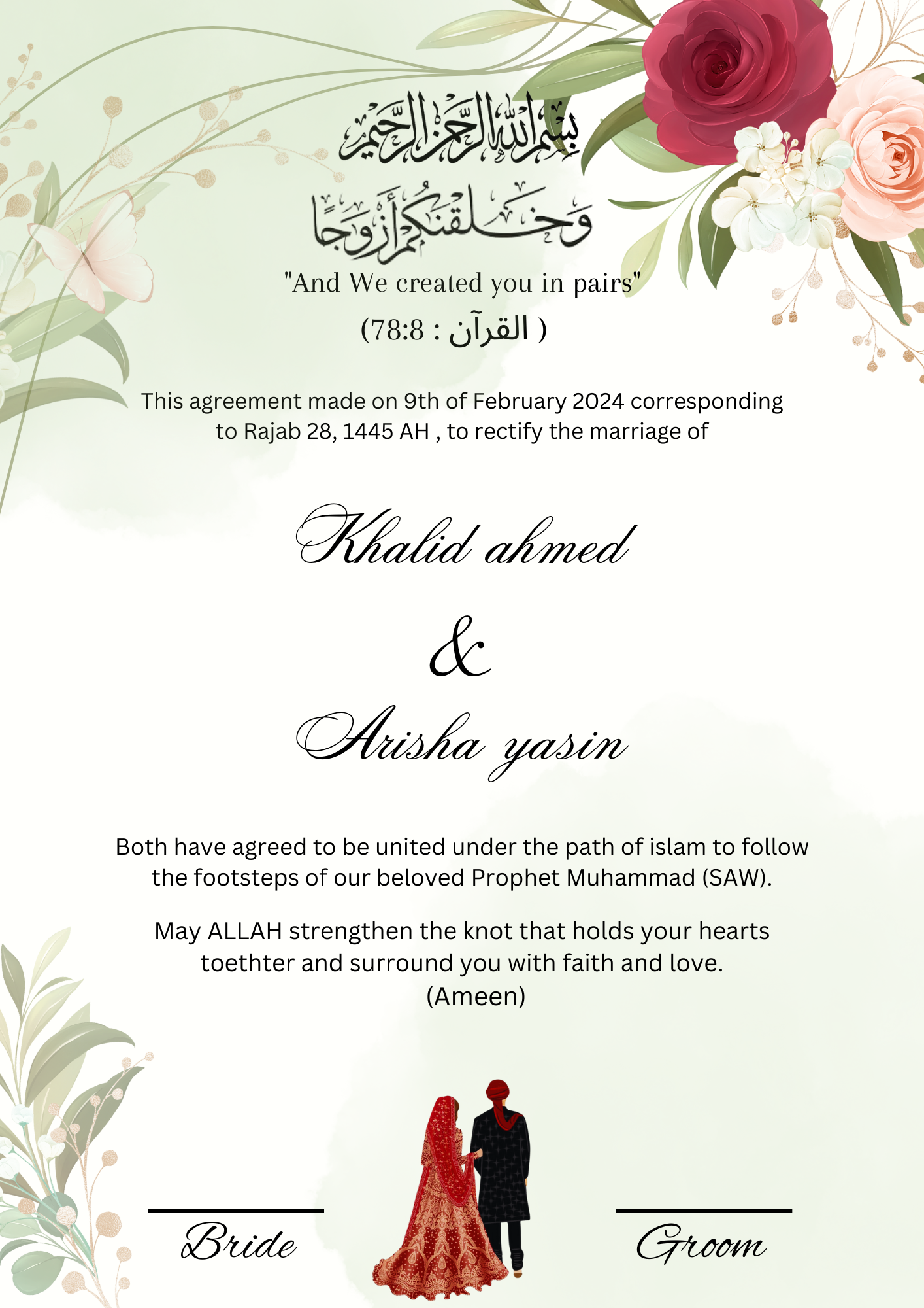 a4 nikahnama certificate | Daraz.pk