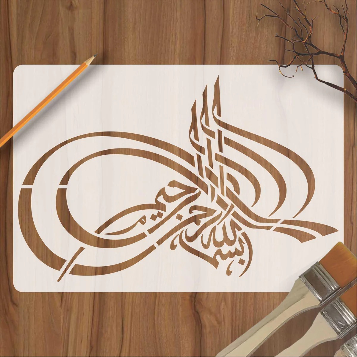 Calligraphy Reusable Stencil for Canvas and wall painting | Daraz.pk