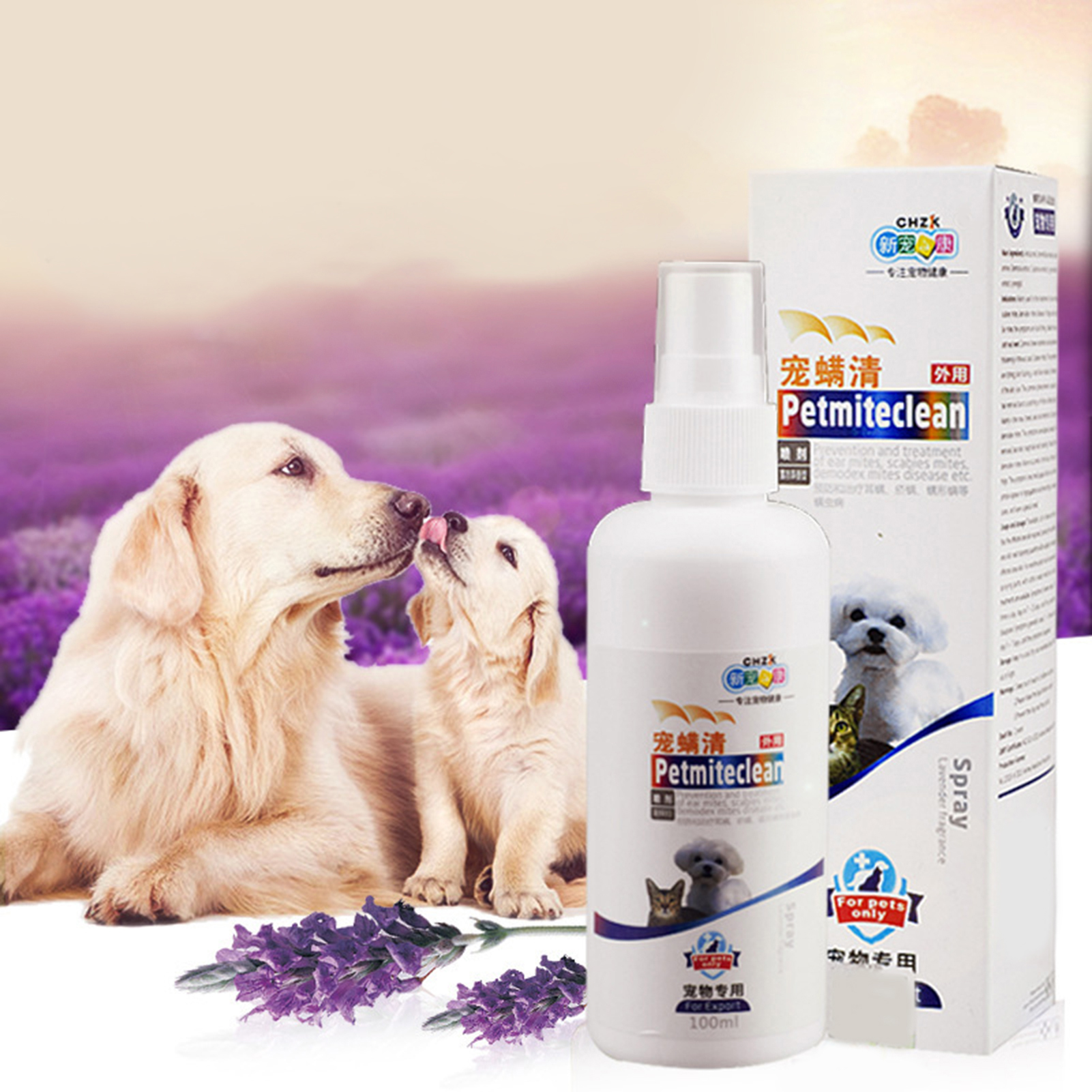 Pet Mite Removal Spray Health Care Pet Fungal Infection Dermatitis Mite ...