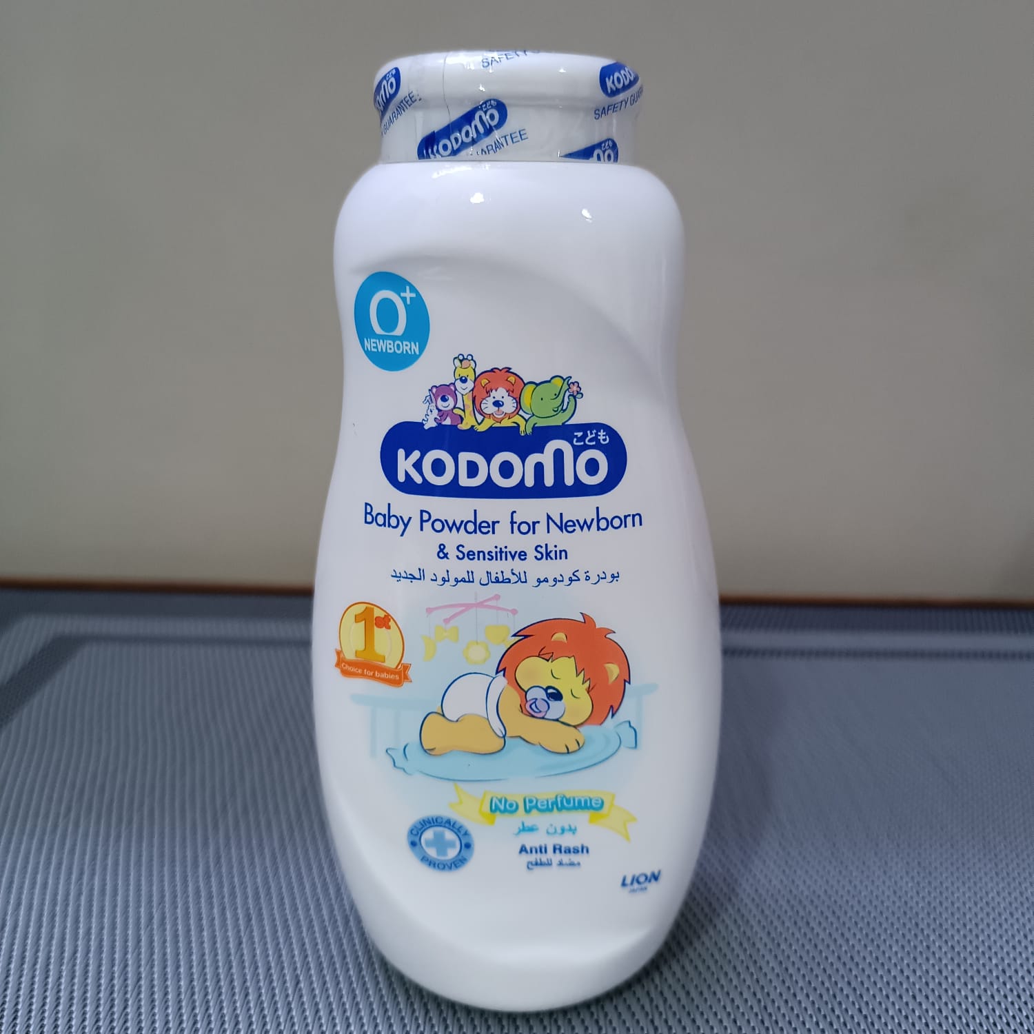 Kodomo New Born Lion Baby Powder 200g | Daraz.pk