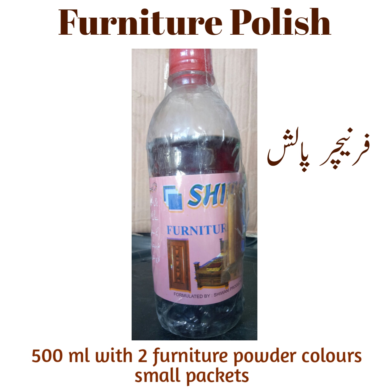 Best Furniture Polish liquid 500 ml with 2 powder colour packets | Daraz.pk