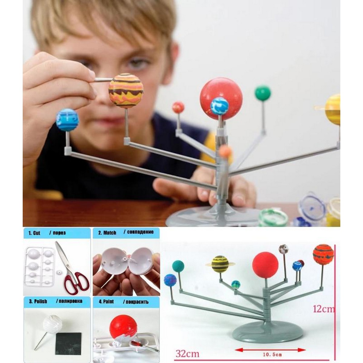 solar system planetarium DIY science model Astronomical toy 8 planets ...