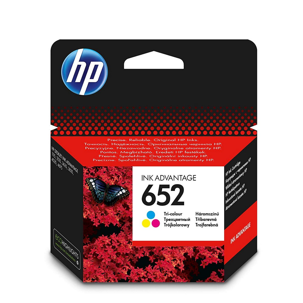 Hp 652 Tri-Color Original Ink Advantage Cartridge | Daraz.pk