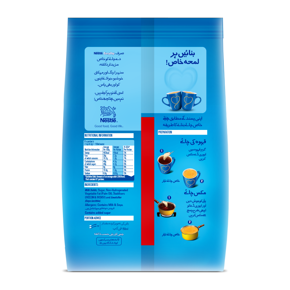 Tea Whitener - NESTLE EVERYDAY Powder 560g Pouch - Original | Daraz.pk