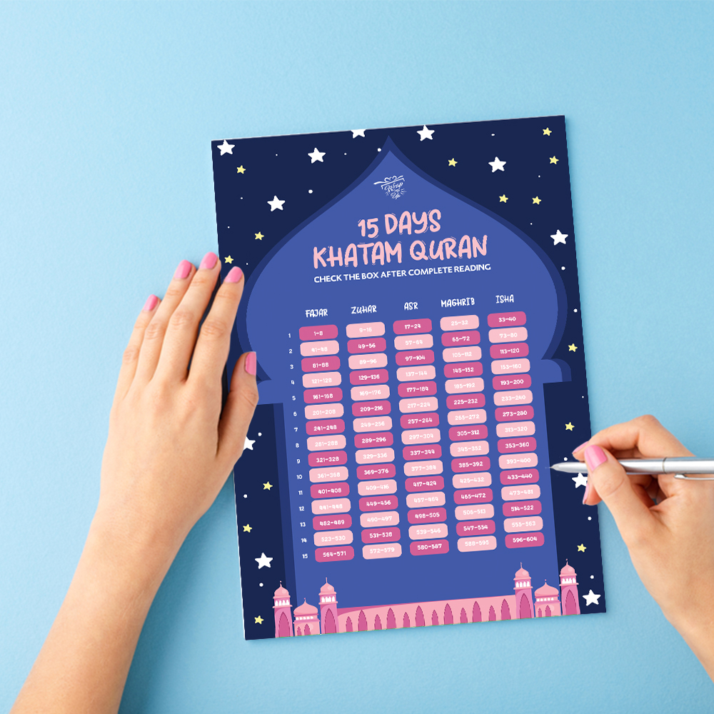 Khatam Quran tracker sheet Countdown Calendar card sheet for kids ...