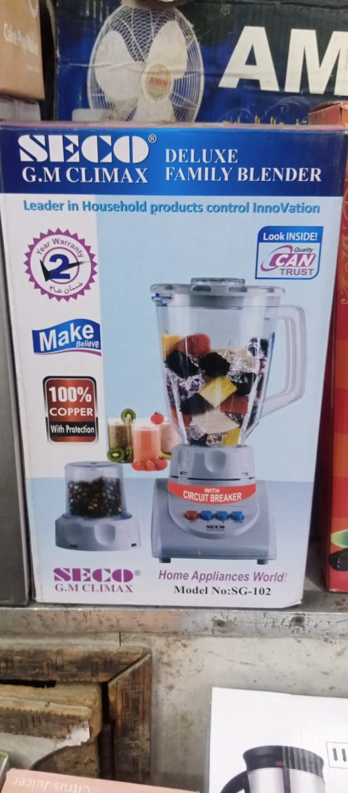 High Qulaity SECO DELUXE FAMILY BLENDER MODEL NO SG-102| | Daraz.pk