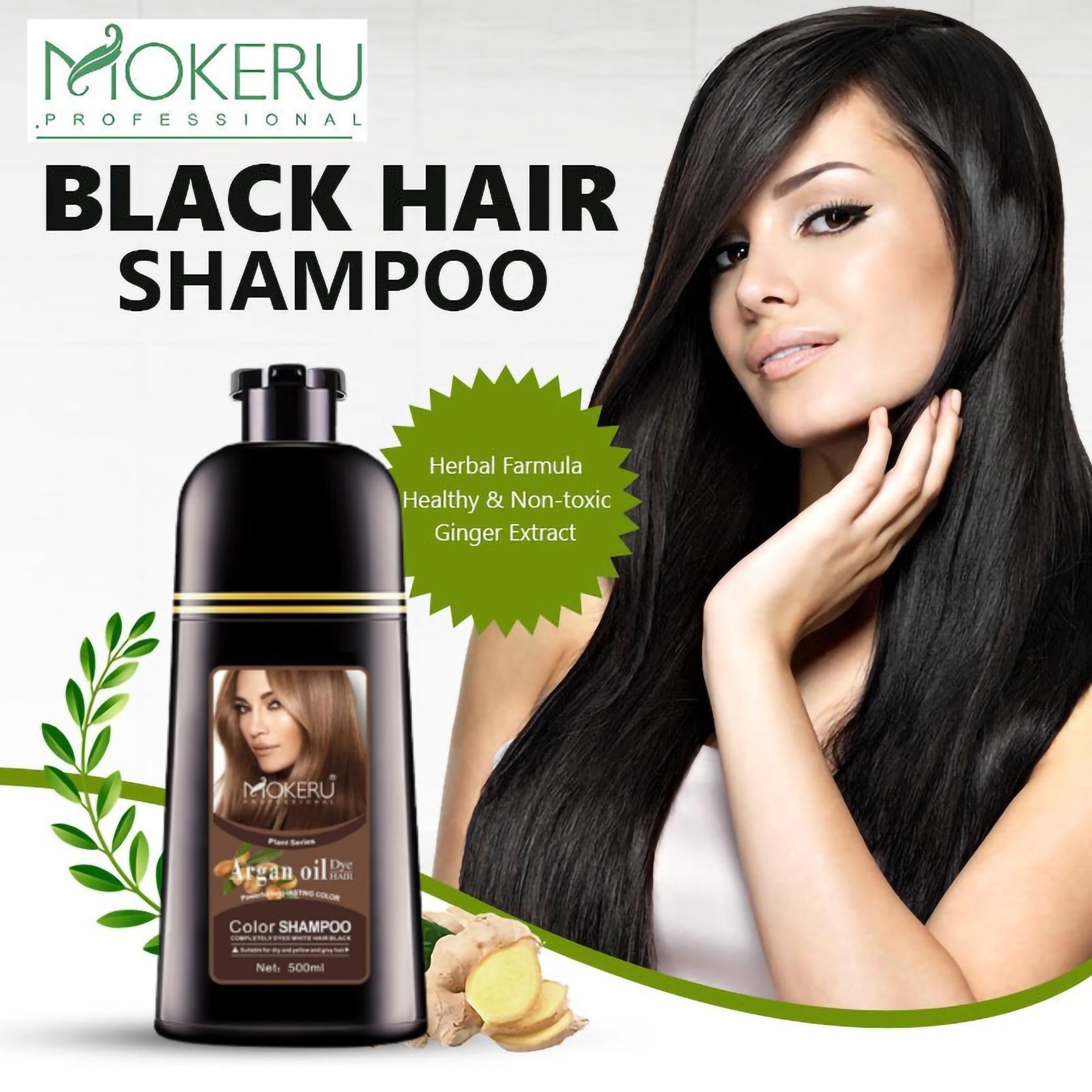 Mokeru Natural Argan Oil Instant Brown Hair Dye Shampoo Permanent Hair ...