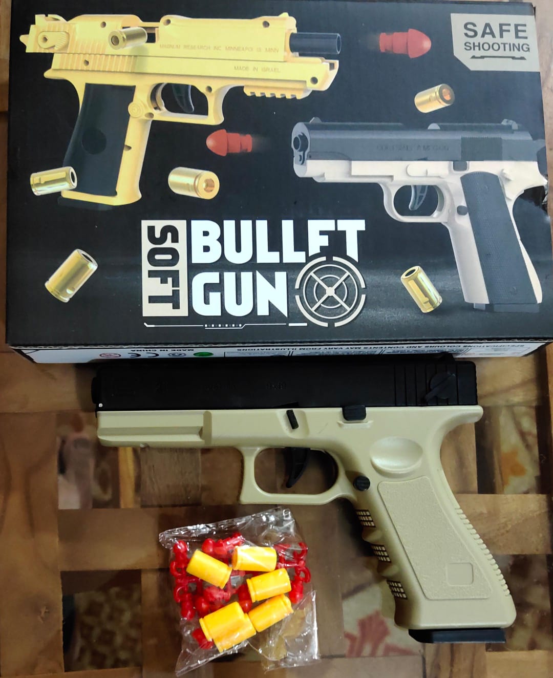 Soft Bullet Toy Manual Lunch or autometic lunch Gun Children Outdoor ...