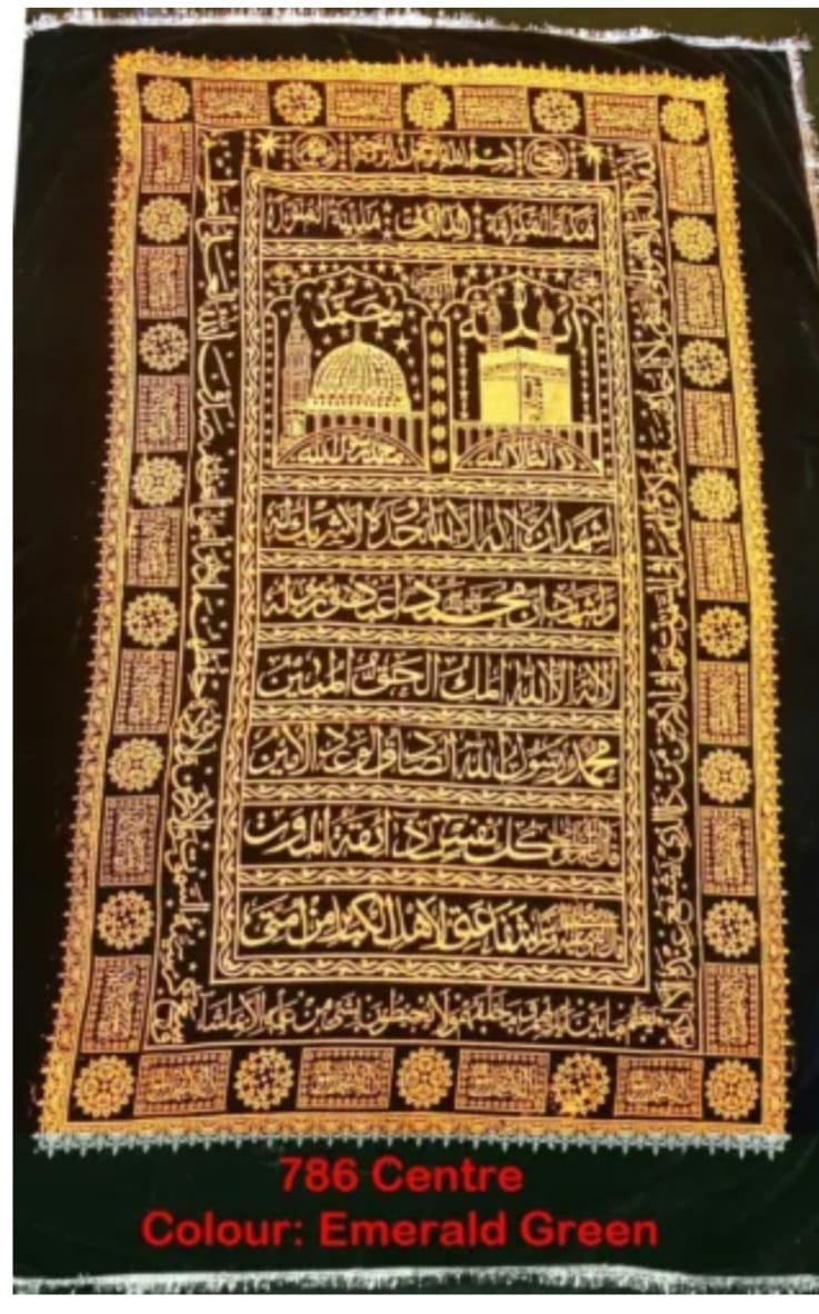 Muslim janaza chadar Coffin Chada velvet sheet | Daraz.pk