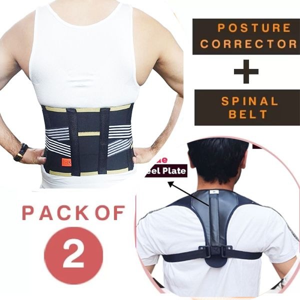 Dual Pack Ergonomic Spinal Alignment and Shoulder Support Belts ...