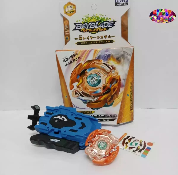 Beyblade Burst (Original) Double metal,genuine product(Advance launcher ...