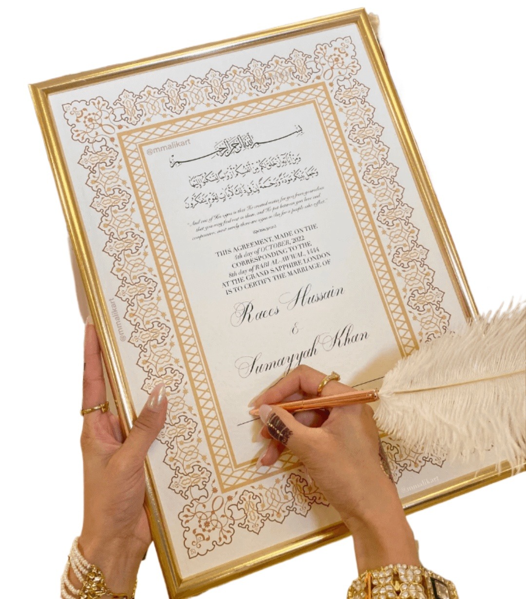 Different Design Custumize Nikkah Certificate frame with A4 size ...