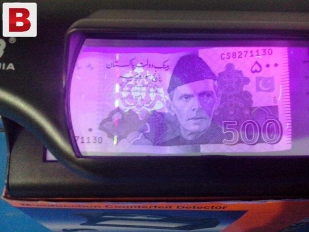 Note Checker Uv Light Price in Pakistan - View Latest Collection of ...