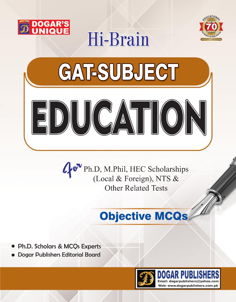 GAT-SUBJECT English linguistics BY DOGAR PUBLISHERS | Daraz.pk