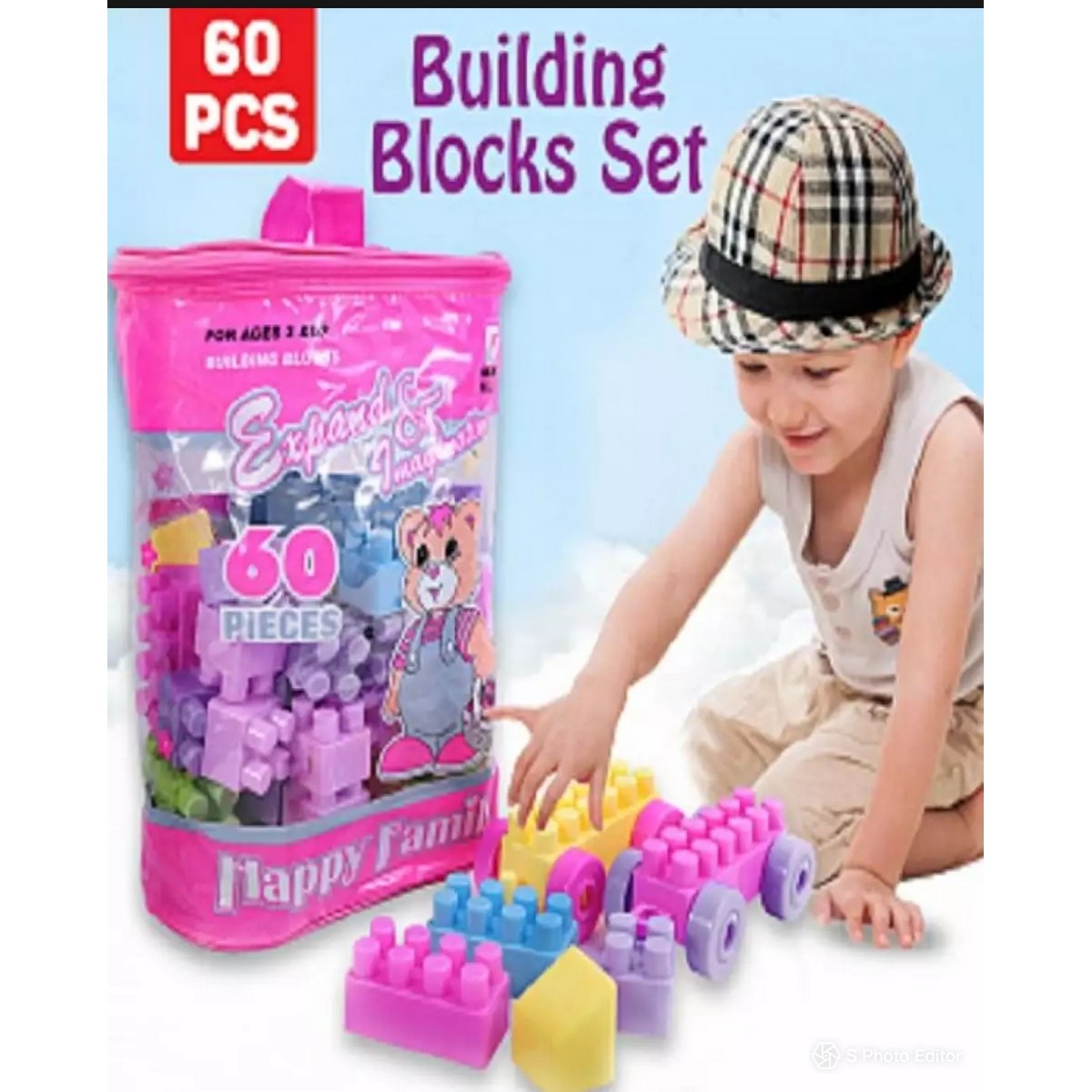 Building blocks toys sets for kids 60 pieces | Daraz.pk