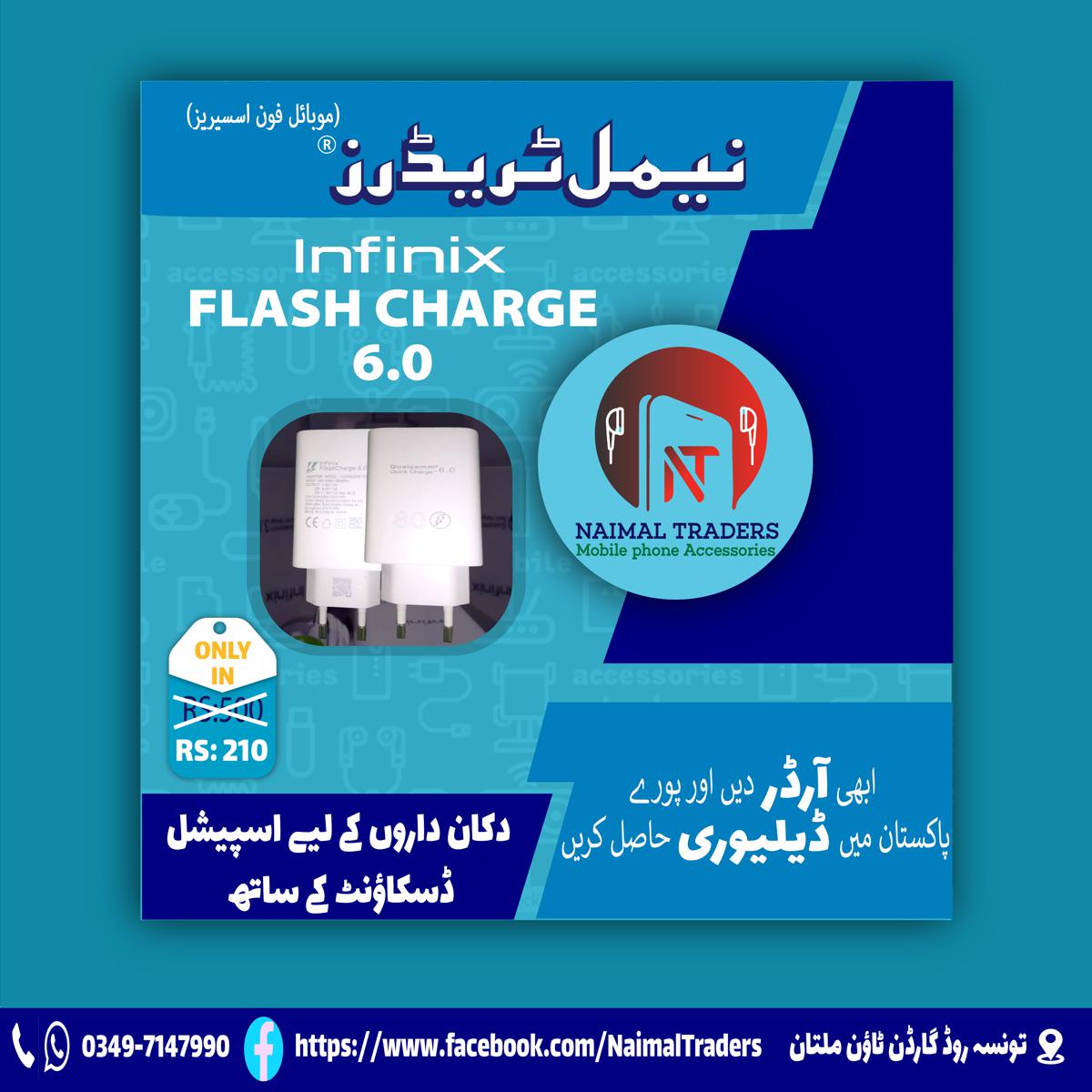 INFINIX ADAPTER FAST 6.0 | Daraz.pk