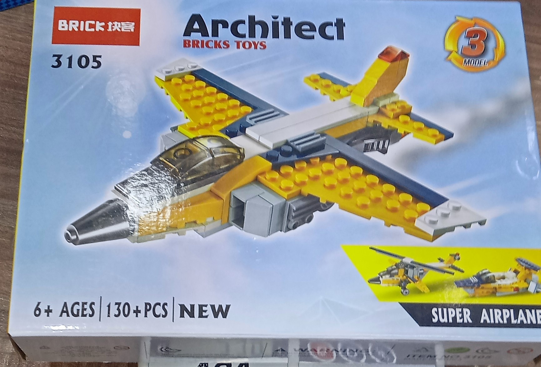 Architect Brick Air Plane Blocks Lego 3 in 1 Set Toy (130 Pcs) | Daraz.pk