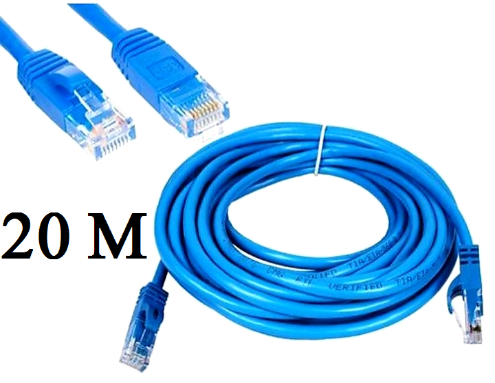 20 meters LAN Cable (60 feet) Cat 6 UTP High Standard Ethernet Cable ...