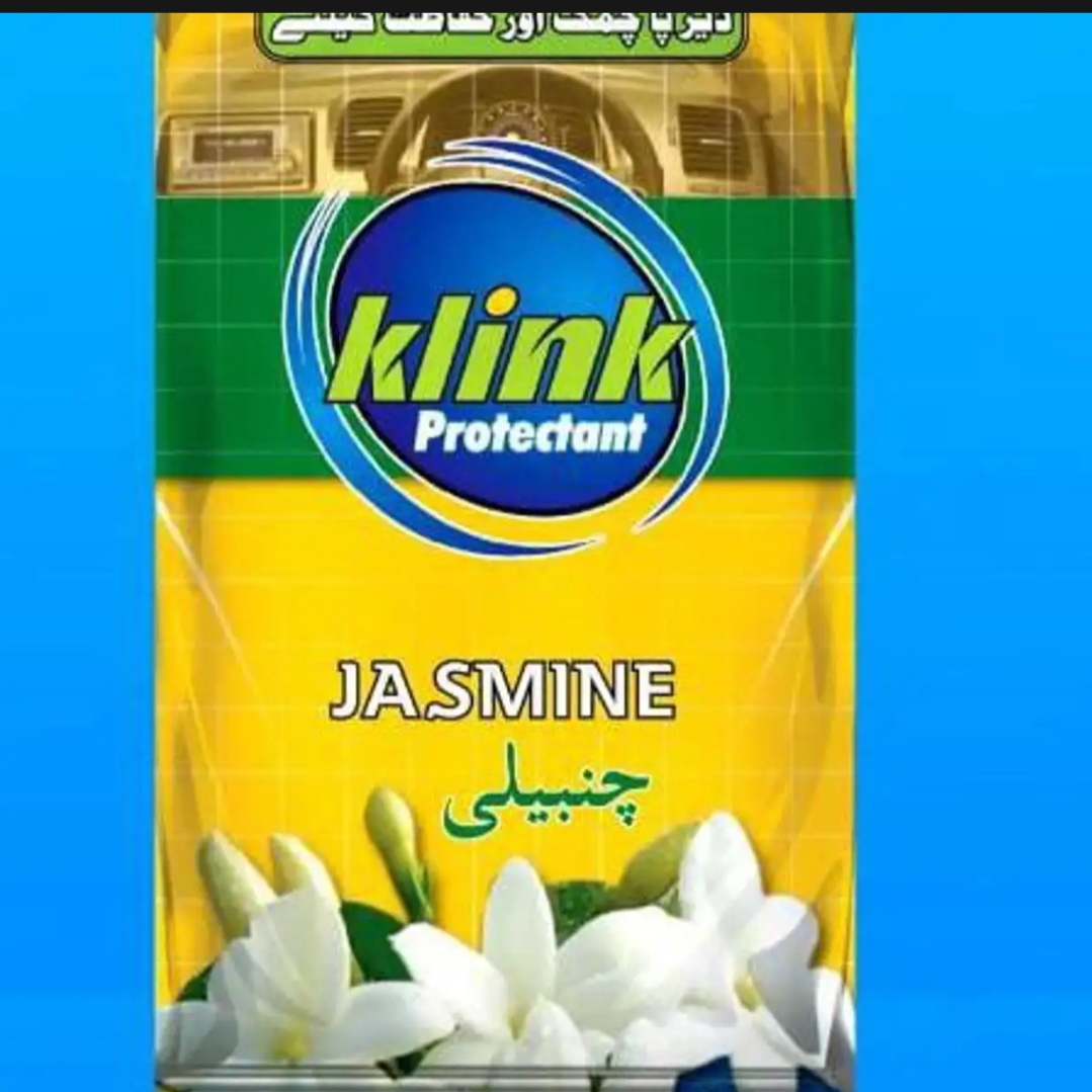 Klink Dashboard Polish (Pack of 10 Sachets) | Daraz.pk